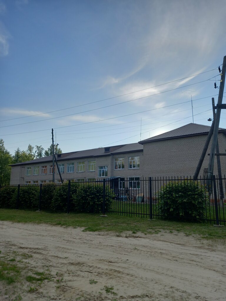 Ortaokul Кудринская основная школа, Nijegorodskaya oblastı, foto
