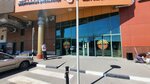 Lifehacker Coffee (Stroiteley Avenue No:25), kahve otomatı  İvanovo'dan