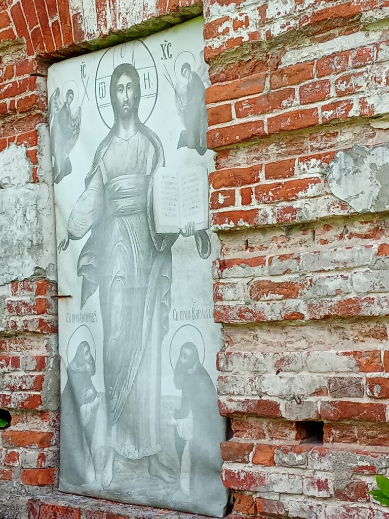 Ortodoks kiliseleri Tserkov Ikony Bozhiyey Materi Znameniye V Iyevleve-Znamenskom, Moskova ve Moskovskaya oblastı, foto