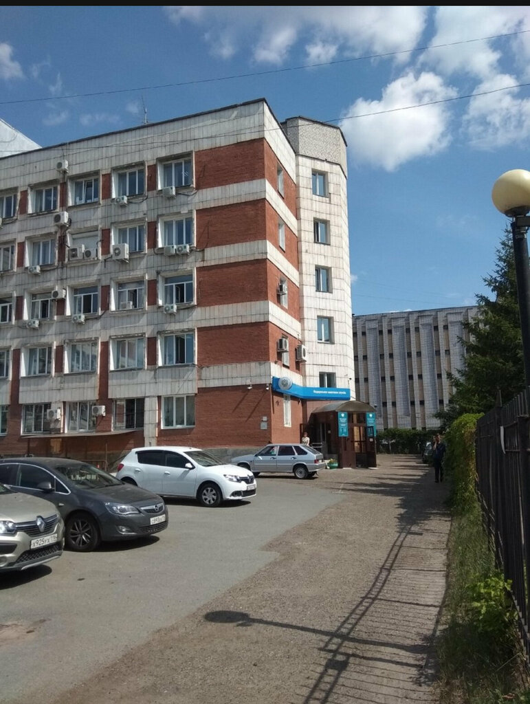 Pasaport ve göç hizmetleri Паспортно-визовый сервис МВД России, Kazan, foto