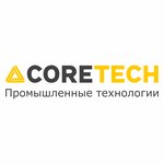Coretech (Andreyа Dementievа Street No:27), lastik ve teknik lastik firmaları  Tver'den