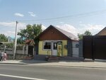 Alimentara (municipiul Chișinău, Durleşti, strada Alexandru cel Bun), market  Dünya'dan