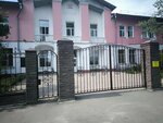 Tsentr pomoshchi detyam ostavshimsya bez popecheniya roditeley № 4 (Internacionalnaya Street No:26), çocuk esirgeme kurumu  Barnaul'dan