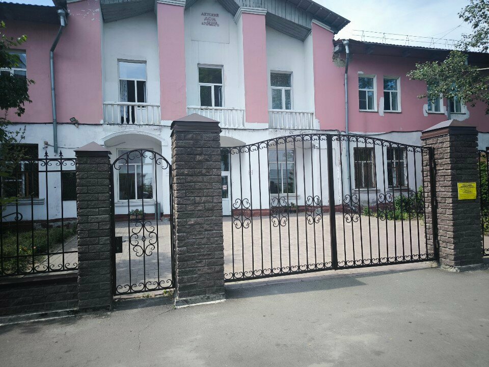Çocuk esirgeme kurumu Tsentr pomoshchi detyam ostavshimsya bez popecheniya roditeley № 4, Barnaul, foto