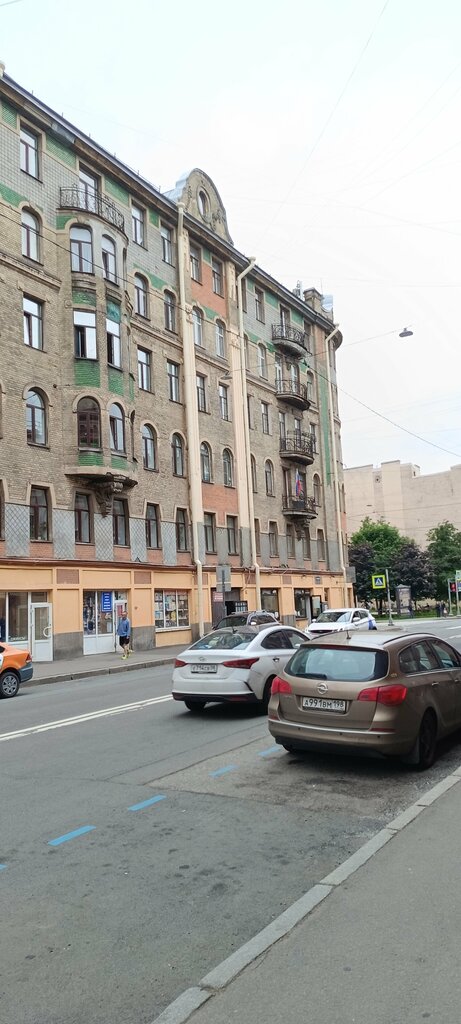 Turistik yerler Доходный дом П.М. Станового, Saint‑Petersburg, foto