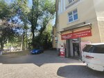 Grocery Store (Almaty, Line A, Zhibek Zholy metro station), çocuk oyunları ve oyuncakları  Almatı'dan