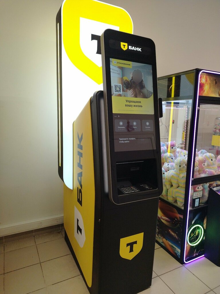 ATM'ler Т-Банк, Slantsy, foto