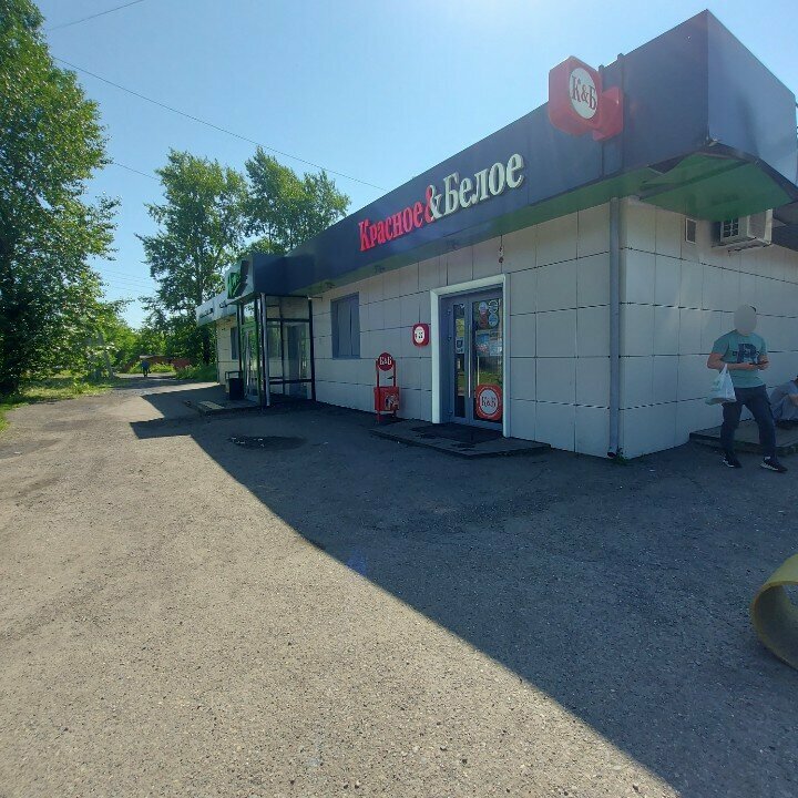 Alkollü içecekler Krasnoe&Beloe, Novokuznetsk, foto