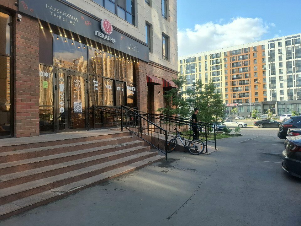 Ekmek fırını Marzhan Otegen, Astana, foto