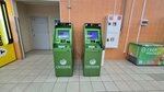 Sberbank of Russia (Prosvescheniya Avenue No:80к2), bankacılık hizmet noktası  Saint‑Petersburg'dan