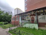 Kroha Land (Minskaya ulitsa No:77), anaokulları  Voronej'den