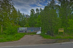 ЛенСтрой (Levashovskoe Highway No:15), kaldırım taşları  Sestroretsk'ten