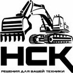 New Service Company (Okhotnichya ulitsa No:15), yol yapım ekipmanları  Habarovsk'tan