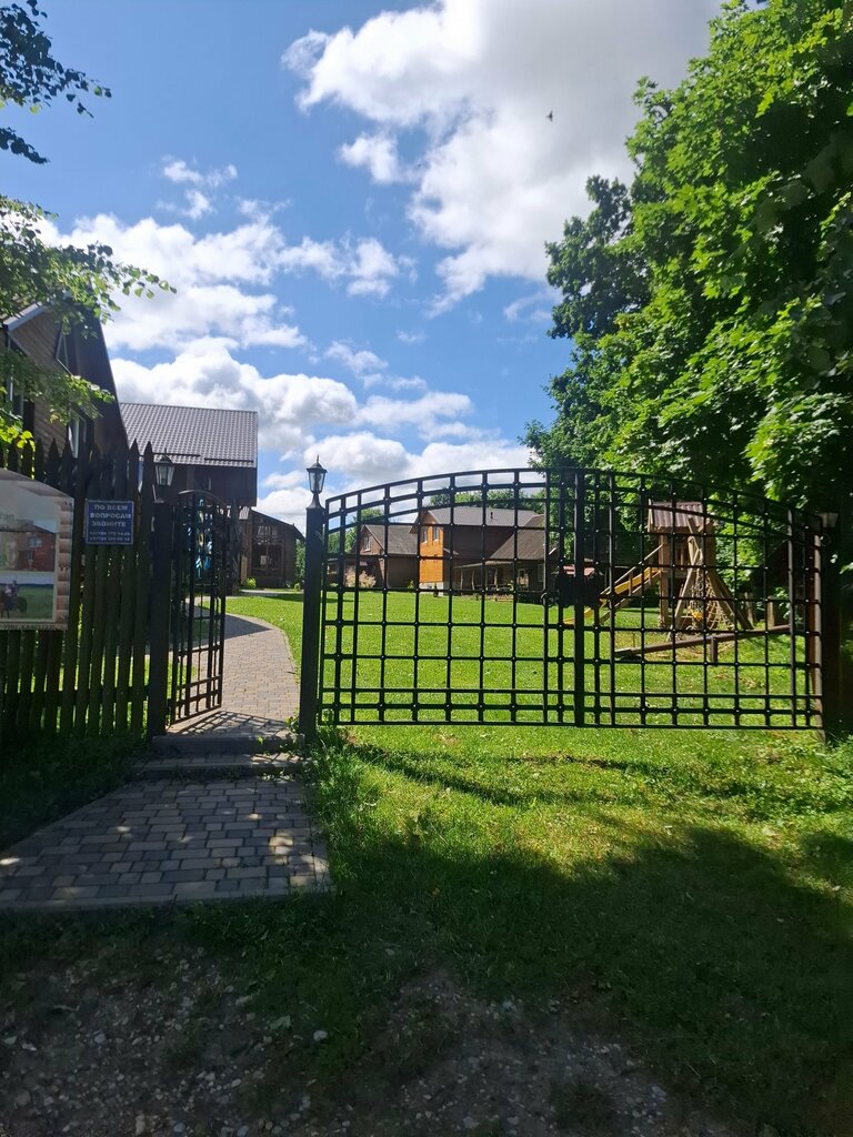 Otel Несвижские вытоки, Minskaya oblastı, foto