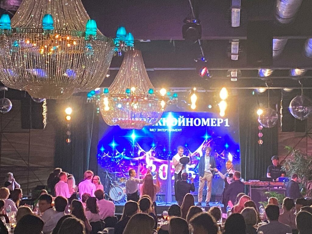 Çocuklar için kutlama organizasyonları Vypusknoinomer1, Moskova, foto