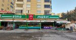Elma Market (Kahramanmaraş, Onikişubat, Prof. Dr. Necmeddin Erbakan Blv., 68/1), süpermarket  Kahramanmaraş'tan