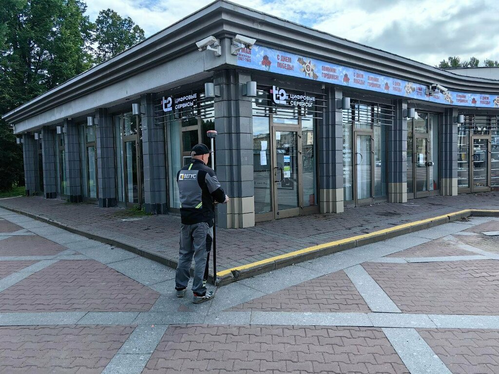 Arama çalışmaları Vegus Geodesy, Saint‑Petersburg, foto