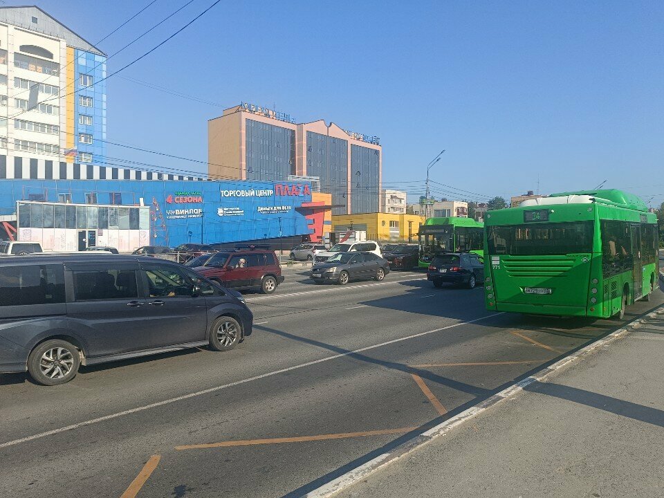 Kırtasiyeler Товары для творчества, Sakhalinsk, foto