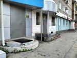 Успех (Kommunisticheskaya ulitsa No:40), yönetim ofisi  Engels'ten