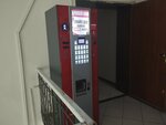 Beanetto (Cheremshanskaya ulitsa No:93А), kahve otomatı  Samara'dan