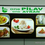 One Pilav One Ayran (İstanbul, Bakırköy, Cevizlik Mah., Hüsreviye Sok., 15E), restoran  İstanbul'dan