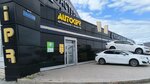 CarLift (ulitsa Melnikayte No:10), yönetim ofisi  Tiumen'den