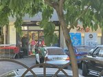 Zovq (Arshakunyats Avenue No:54/1), süpermarket  Erivan'dan