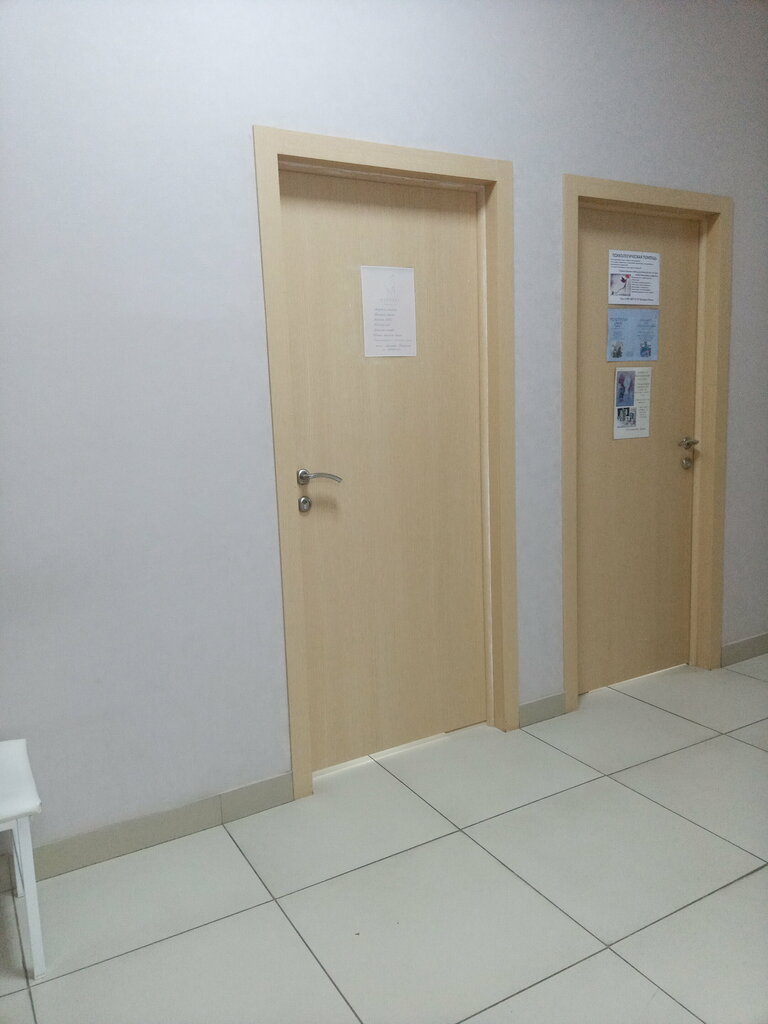Masaj salonları Massage, Voljski, foto
