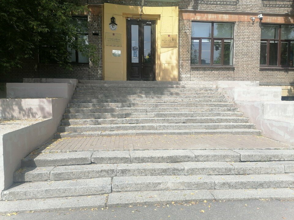Üniversiteler Hse University, Centre for Historical Research, Saint‑Petersburg, foto