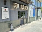 Bishkek Walks (Ashyrbai Koyonkozov Street No:112), seyahat acenteleri  Bişkek'ten