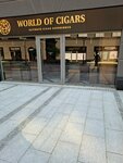 World of Cigars (Omladinskih Brigada Street No:86Z), tütün, sigara mağazaları  Belgrad'dan