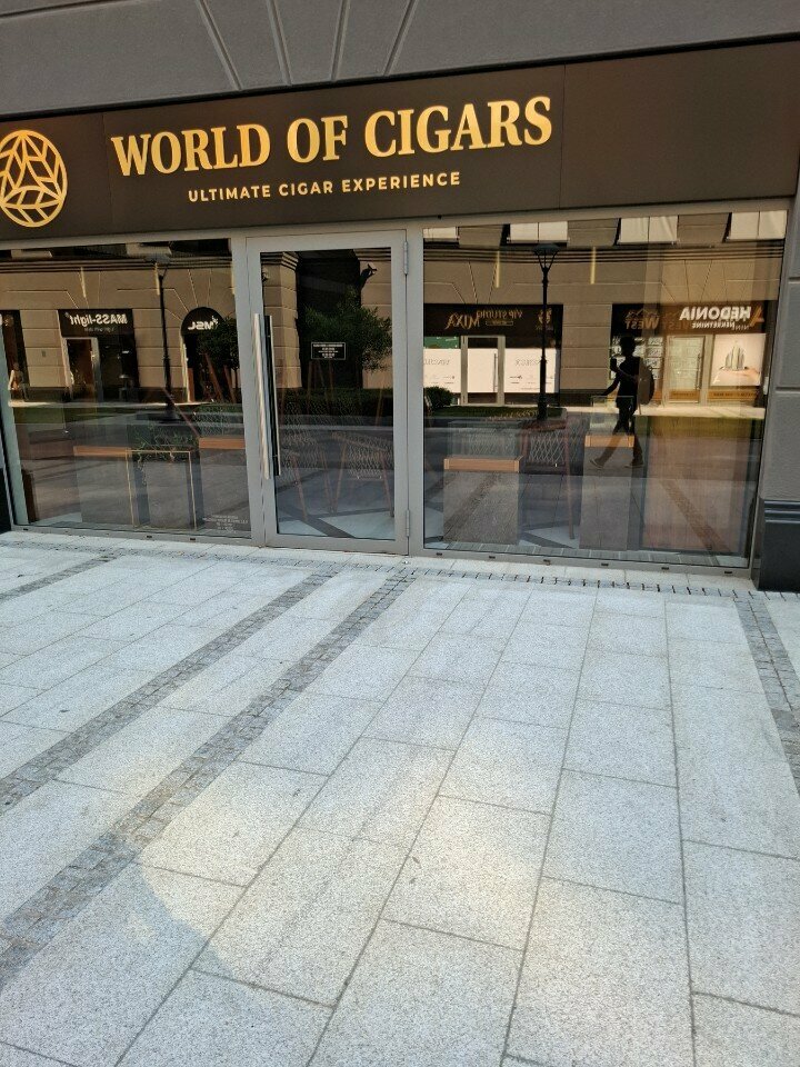 Tütün, sigara mağazaları World of Cigars, Belgrad, foto