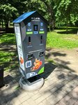 Автомат по продаже корма для белок (Novosibirsk, park kultury i otdykha Beryozovaya roshcha), vendomat  Novosibirsk'ten