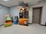 Tim Coffee (Voroshilovskaya ulitsa No:6, Bytkha Microdistrict), kahve otomatı  Soçi'den