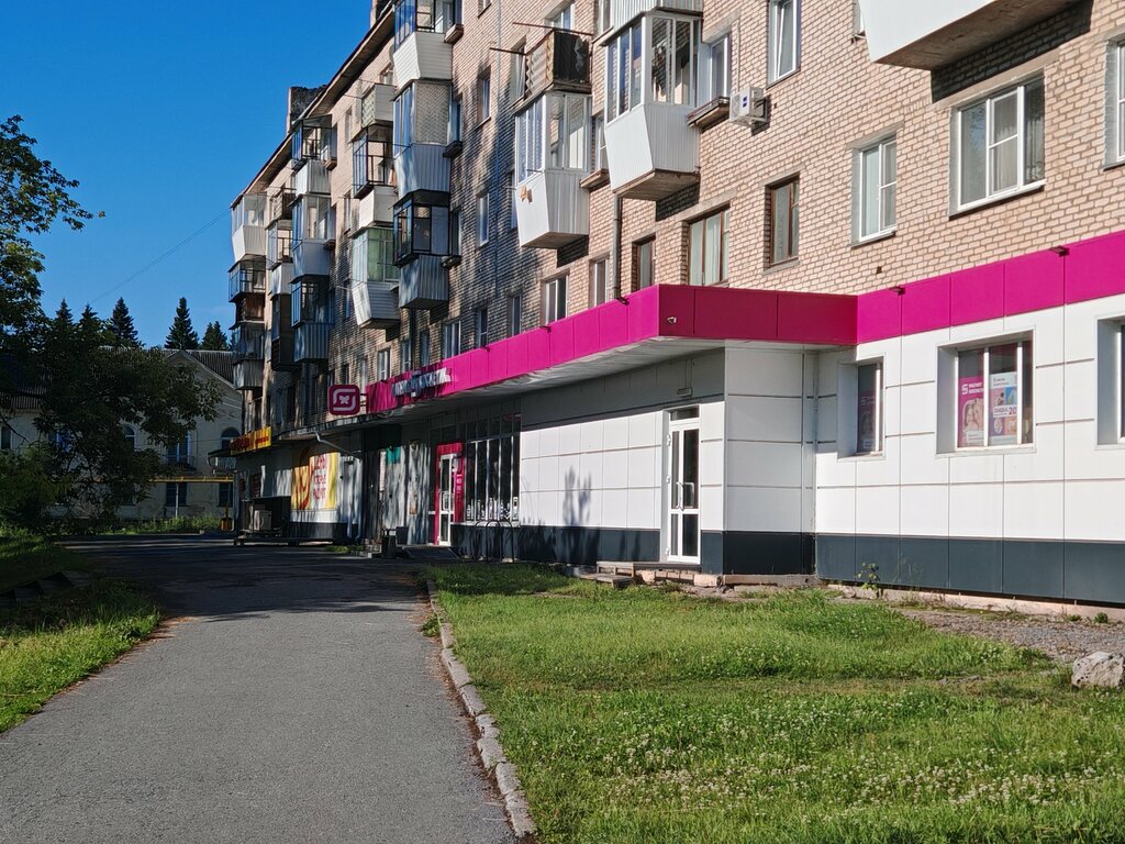 Kozmetik ve parfümeri mağazaları M. Kosmetik, Çeliabinskaya oblastı, foto