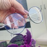 Aru (Syǵanaq kóshesi No:16/1), optik  Astana'dan