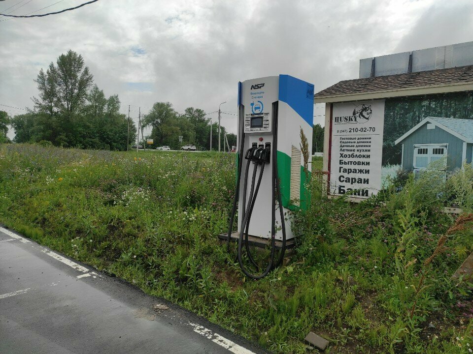 Elektrikli oto şarj istasyonları NSP, Ufa, foto