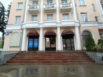 Дружба (Sovetskaya Street No:38), tercüme büroları  Tver'den