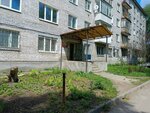 Страхование и оформление автомобилей (Volokolamskiy Avenue No:5А), araç sigorta şirketleri  Tver'den