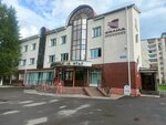 Massauti (ulitsa Mira No:10), kalıcı makyaj stüdyosu  Almetyevsk'ten (Elmet'ten)