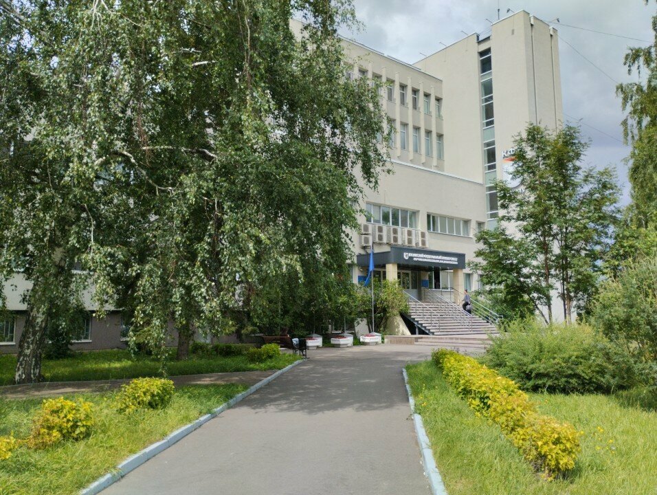 Üniversiteler Kfu, Vysshaya shkola gosudarstvennogo i munitsipalnogo upravleniya, Kazan, foto