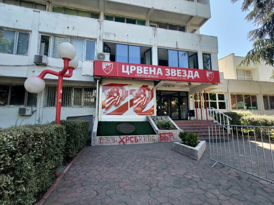 Spor kulüpleri Женски рукометни клуб Црвена звезда, Belgrad, foto