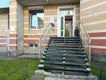 Нотариус Муравьёва А. Н. (Nastavnikov Avenue No:34), noterler  Saint‑Petersburg'dan
