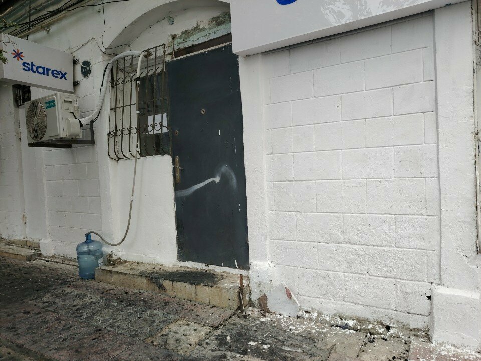 Lojistik firmaları Starex, Bakü, foto