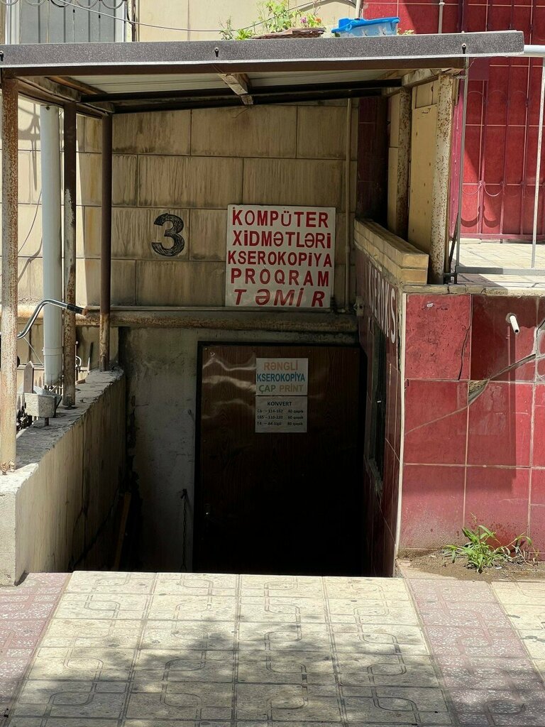 Fotokopi dükkanları Kseroks, Bakü, foto