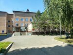 Аптеки Алтая (Gushina Street No:179), eczaneler  Barnaul'dan