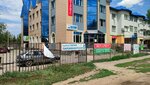 Notary Ergalieva A. K. (K. Satpayev Street No:55А, Almaty City District, Qarǵaly turǵyn alaby), noterler  Aktöbe'den
