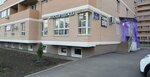 Невелин (ulitsa Yevgenii Zhigulenko No:7), güzellik salonu  Krasnodar'dan