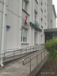 Родны кут (1 Maja Street No:28), kafe  Grodno'dan