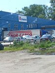 Drumtara LLC (Ryazhskoe Highway No:20), paketleme malzemeleri firmaları  Riazan'dan